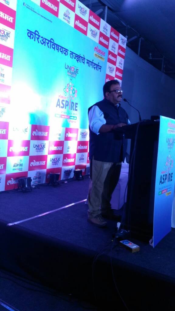 Lokmat Event - Institute of Holistic Healing India